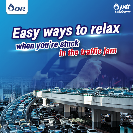 Say goodbye to the boredom and stress when you’re stuck in the traffic ...